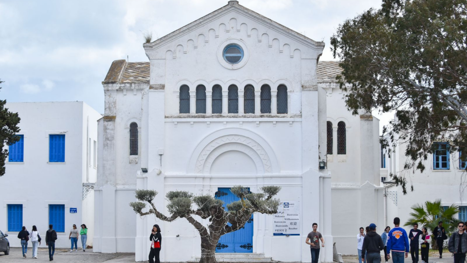 L’IHEC Carthage : une université d’excellence en Tunisie