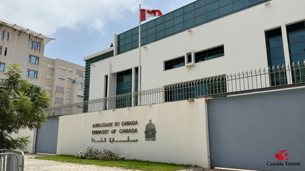 L’Ambassade du Canada en Tunisie