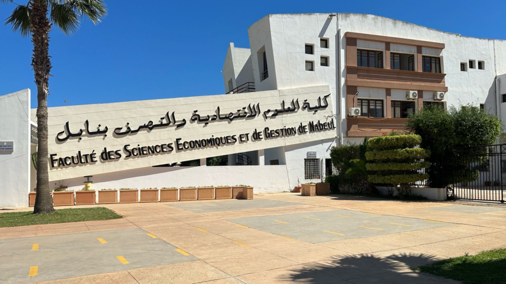FSEG Nabeul : Université innovante en économie et en Gestion